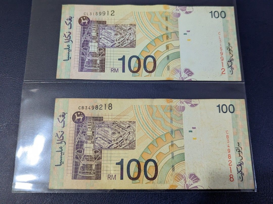 RM100 Tan Sri Dr.Zeti Aziz series, Hobbies & Toys, Collectibles ...