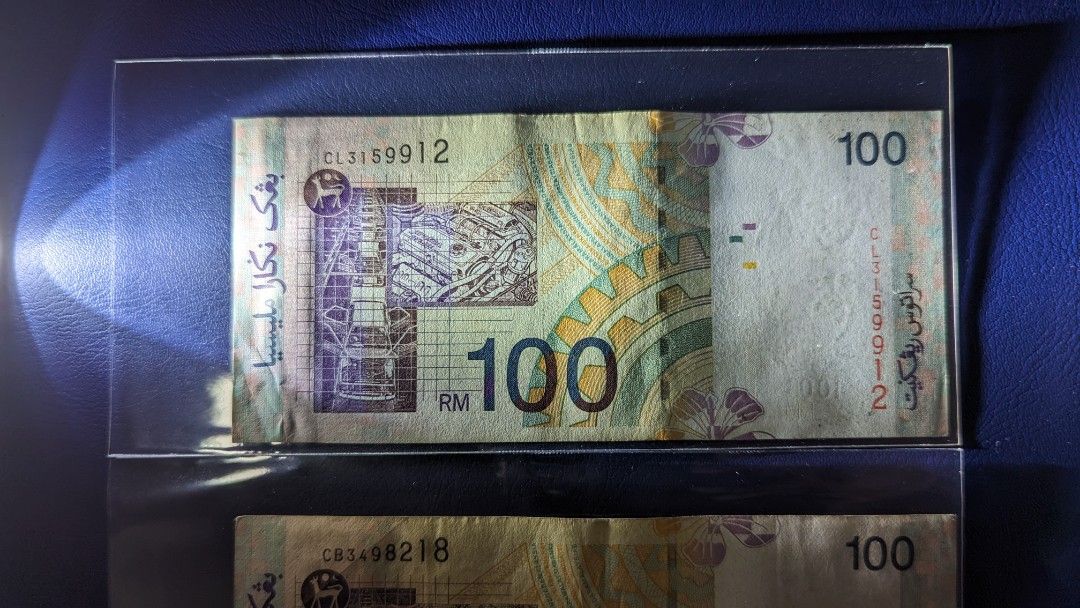 RM100 Tan Sri Dr.Zeti Aziz series, Hobbies & Toys, Collectibles ...