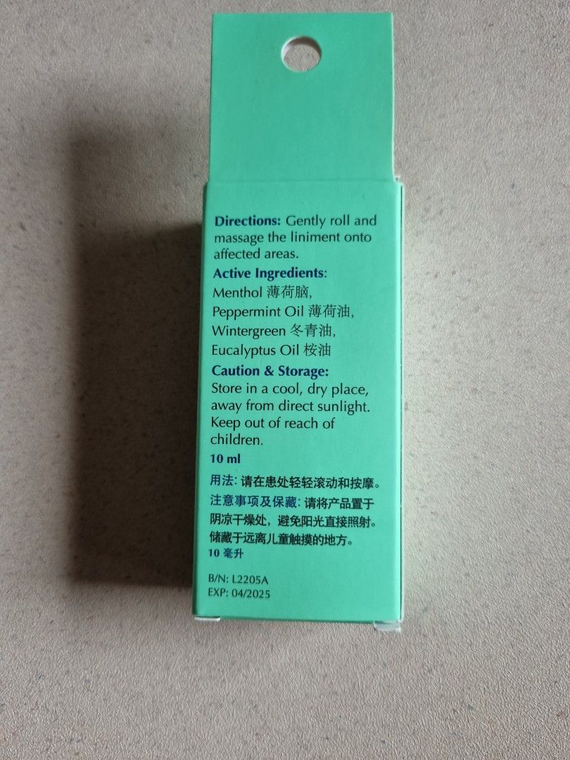 Roll On Pain Relief Liniment, Health & Nutrition, Medical Supplies ...