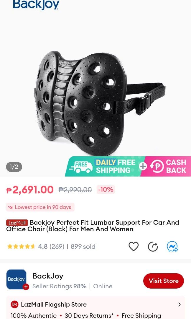 Rush! Backjoy lumbar support, Health & Nutrition, Braces, Support & Protection on Carousell