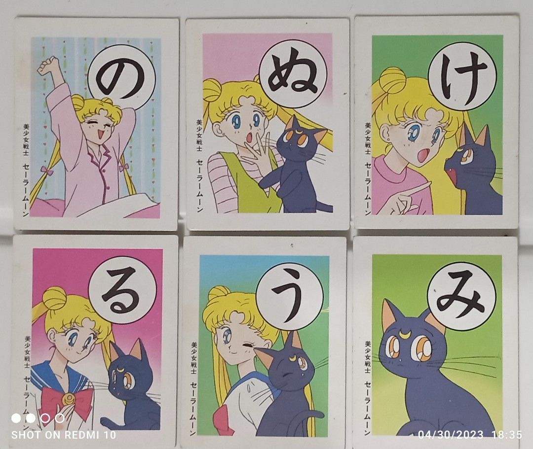 SAILORMOON KARUTA CARDS, Hobbies & Toys, Memorabilia & Collectibles ...
