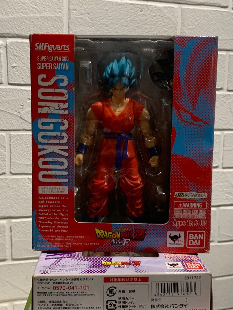SHfiguarts Dragon Ball Z Goku Super Saiyan Blue Action Figure, Hobbies ...