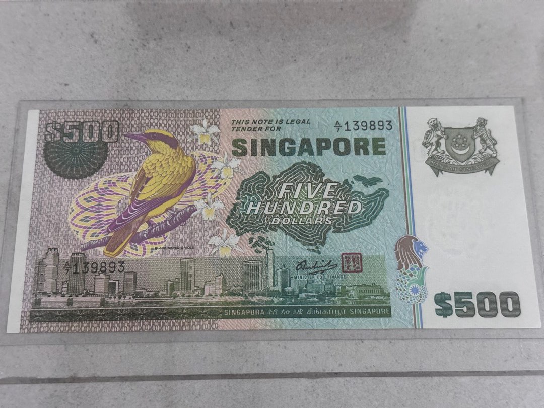 Singapore $500 bird, Hobbies & Toys, Memorabilia & Collectibles ...