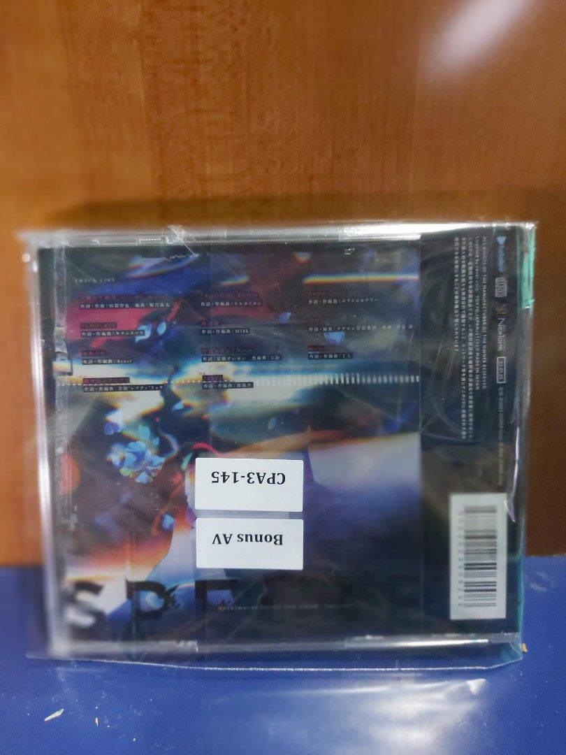 SPECTER CD - Hoshimachi Suisei's 2nd album, Hobbies & Toys, Music & Media, CDs & DVDs on Carousell