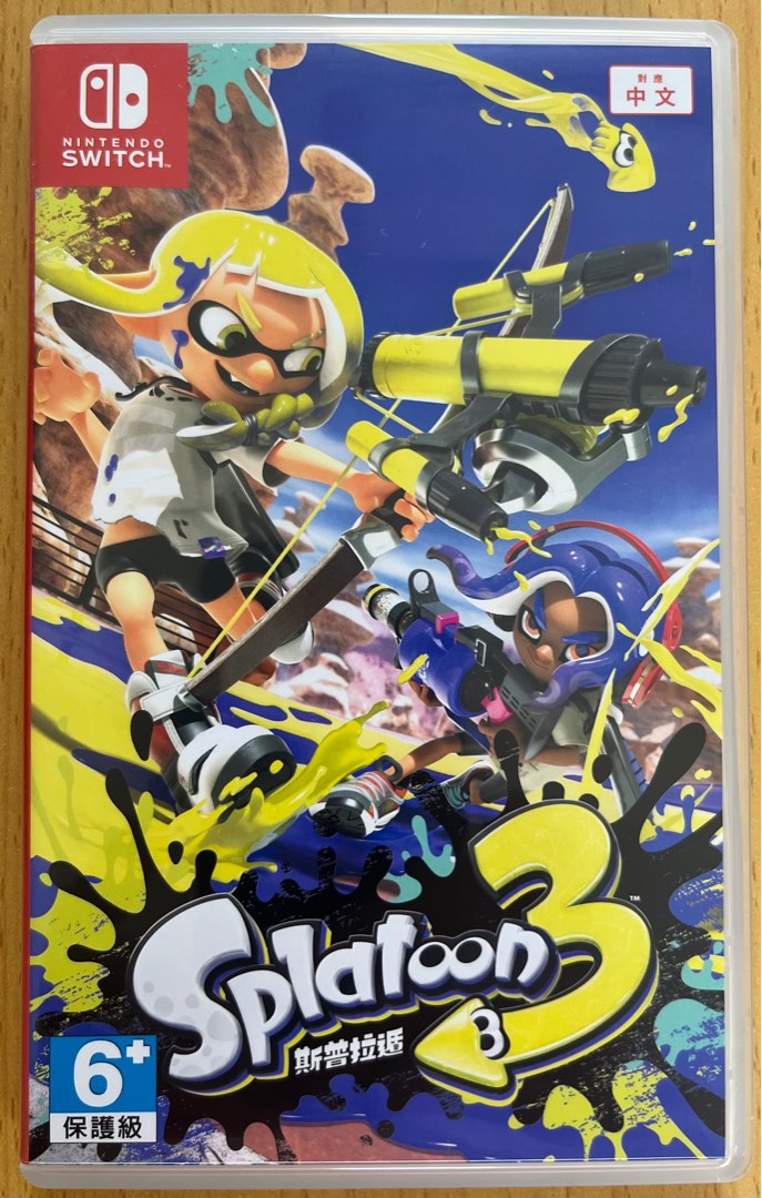 Splatoon 3 斯普拉遁 3 中文版 有盒, 電子遊戲, 電子遊戲, Nintendo 任天堂 - Carousell