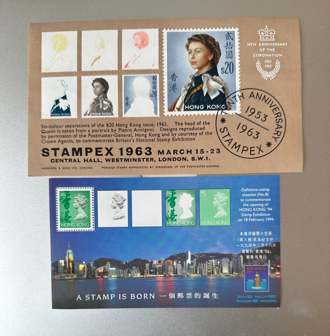 Stamplex 1963 and Definitive Stamp Sheetlet 1994, 興趣及遊戲, 收藏品及紀念品, 郵票及 ...