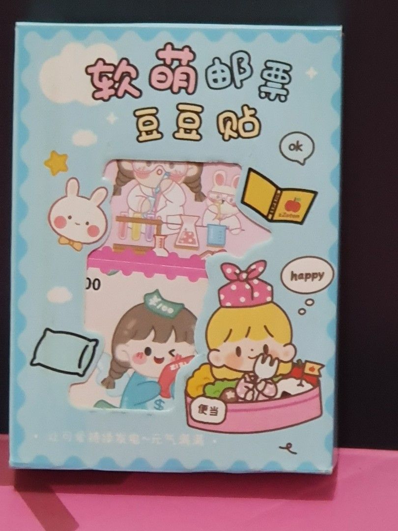 STICKER PERANGKO CEWEK GEMOY, Buku & Alat Tulis, Alat Tulis di Carousell