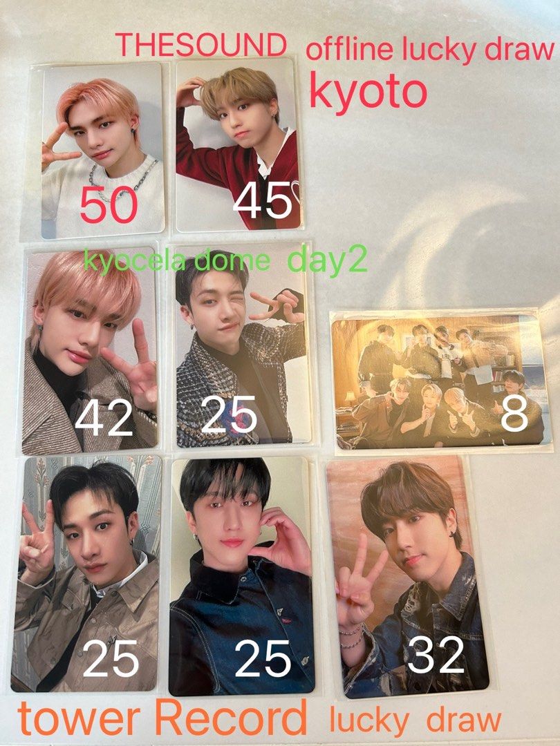 stray kids offline lucky draw PC THE SOUND KYOTO JAPAN, Hobbies & Toys, Memorabilia ...