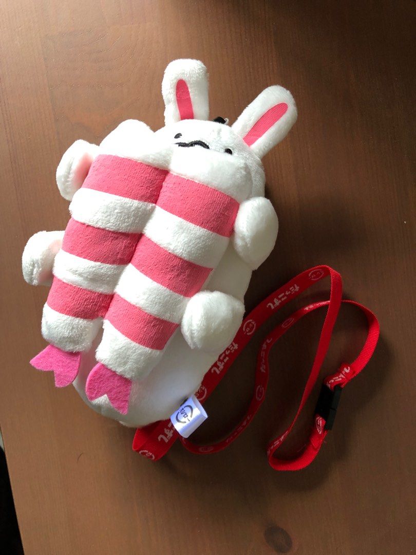 Sushiro Plushie Card Holder with Lanyard, Hobbies & Toys, Toys & Games ...
