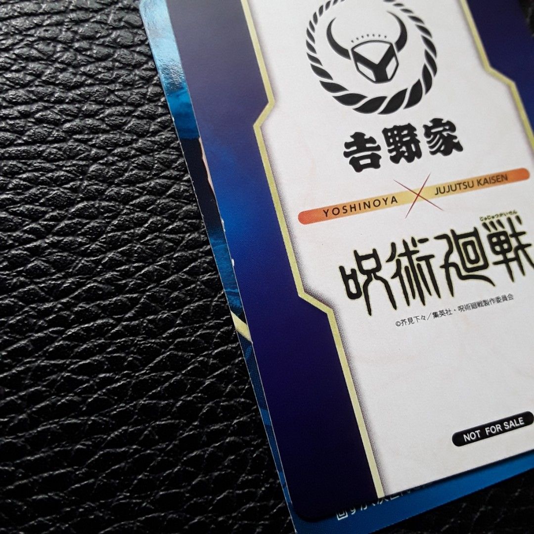 [Swipe to view more] JJK Jujutsu Kaisen wafer metal yoshinoya cards ...