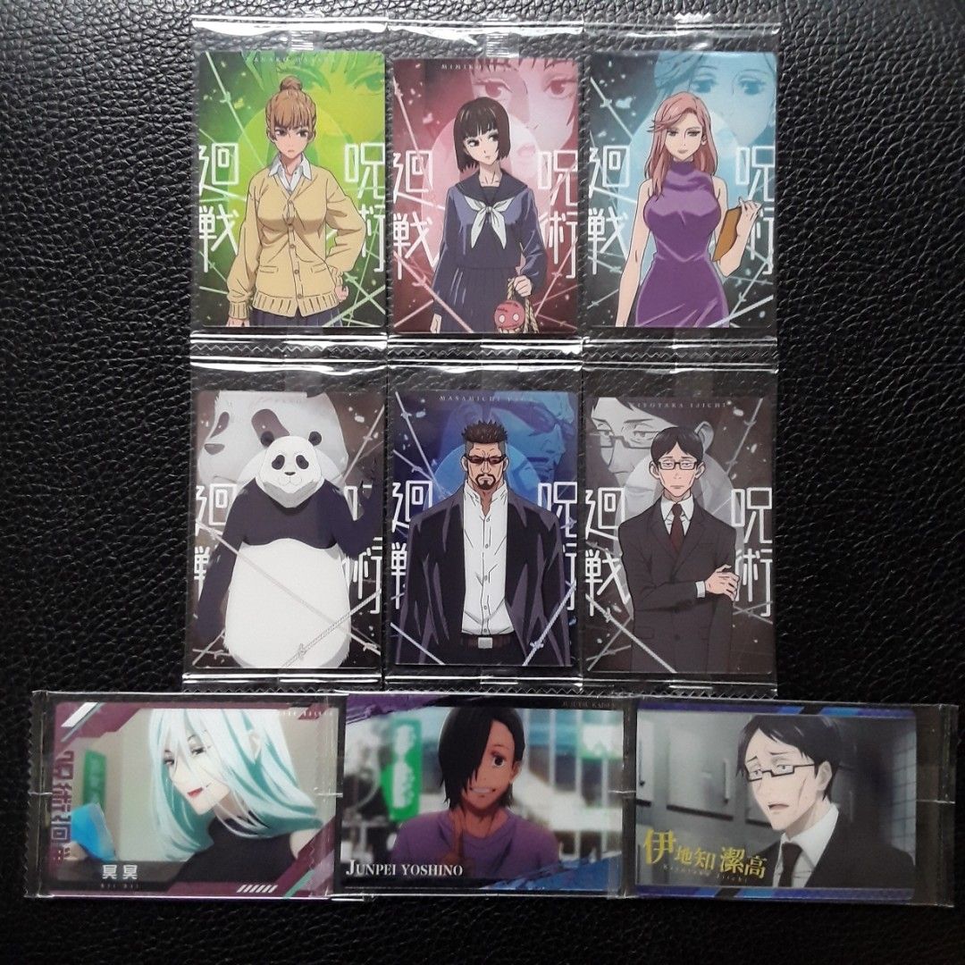 [Swipe to view more] JJK Jujutsu Kaisen wafer metal yoshinoya cards ...