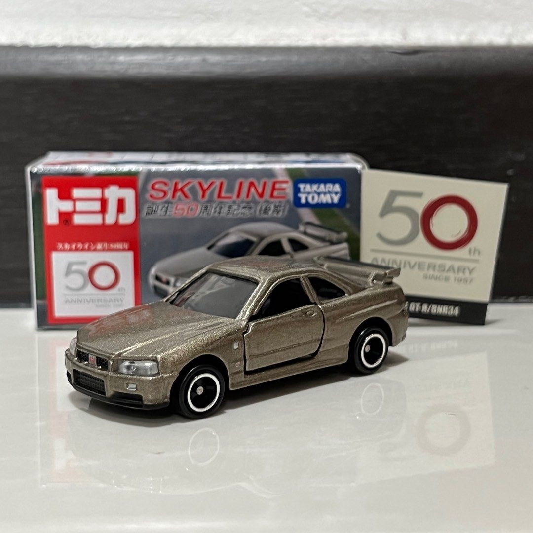 Tomica 50th Anniversary Skyline GT-R BNR34 (R34), Hobbies & Toys, Toys & Games on Carousell
