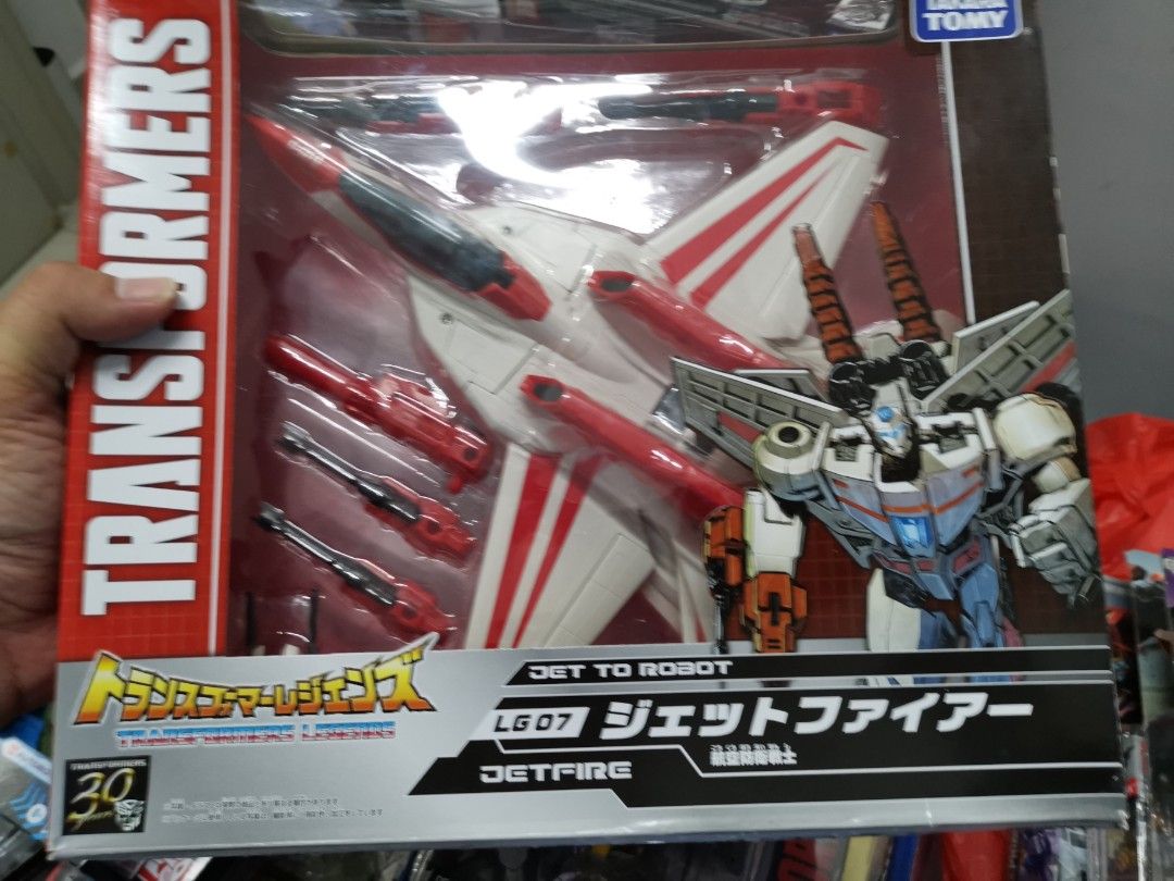 Transformers Jetfire legends lg07, Hobbies & Toys, Toys & Games on ...