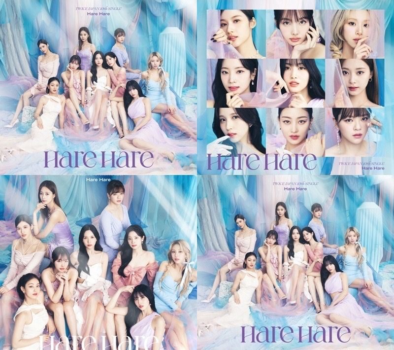 TWICE - HARE HARE | Nayeon Jeongyeon Momo Sana Jihyo Mina Dahyun Chaeyoung Tzuyu, Hobbies & Toys ...