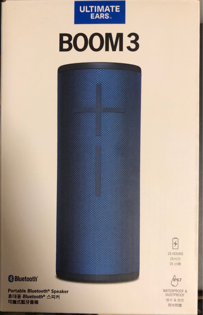 Ultimate Ears (UE) Boom 3 Bluetooth Speaker - Lagoon Blue, Audio ...