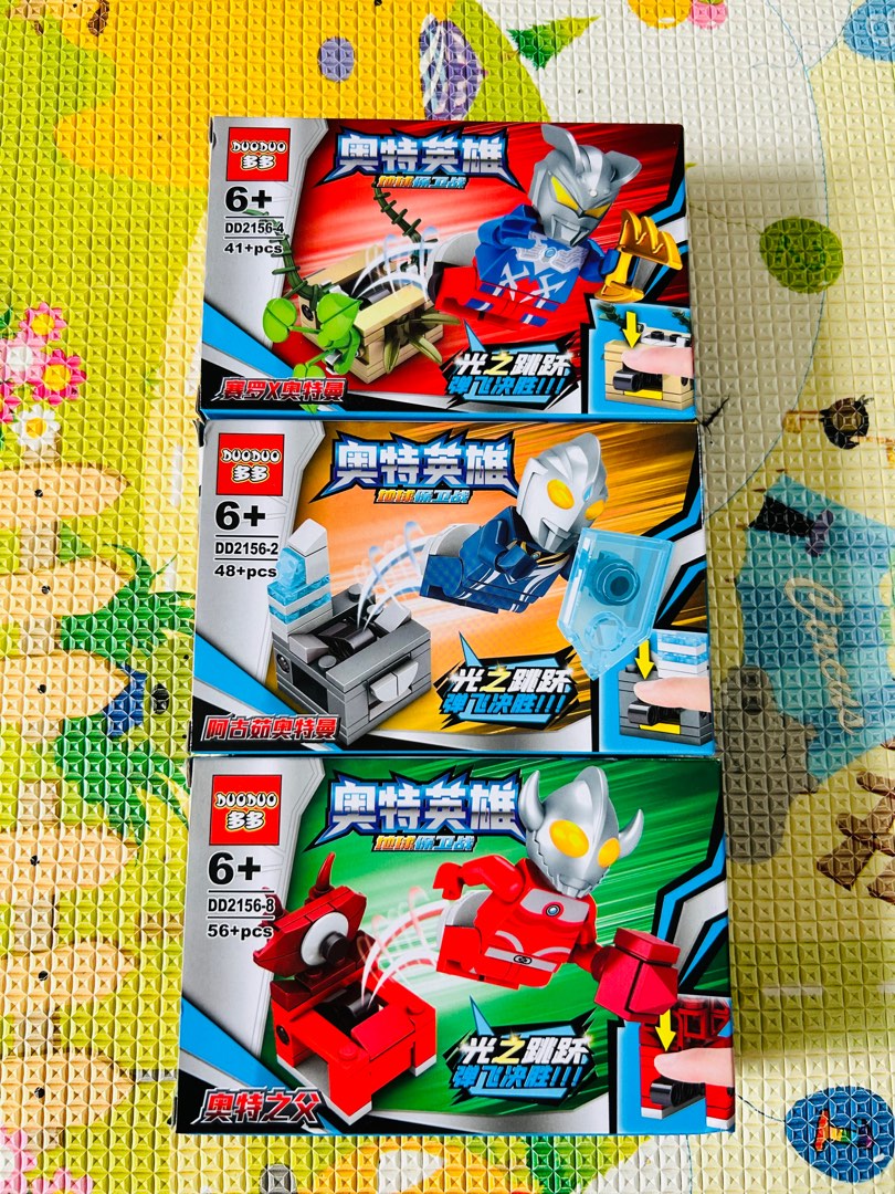 Ultraman Building Blocks Hobbies And Toys Toys And Games On Carousell
