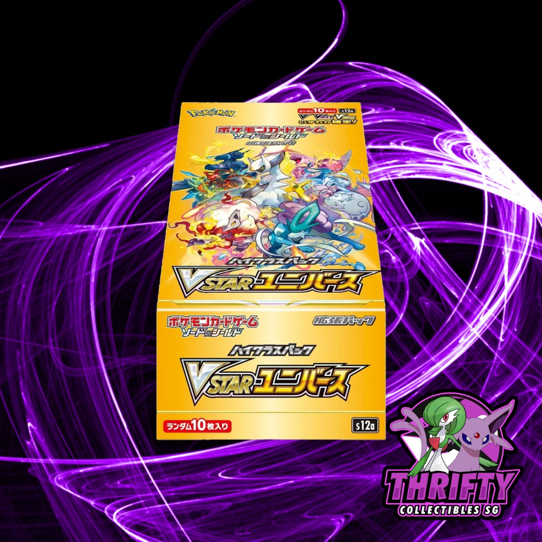 V Star Universe VSU Booster Box / Case, Hobbies & Toys, Toys & Games on ...