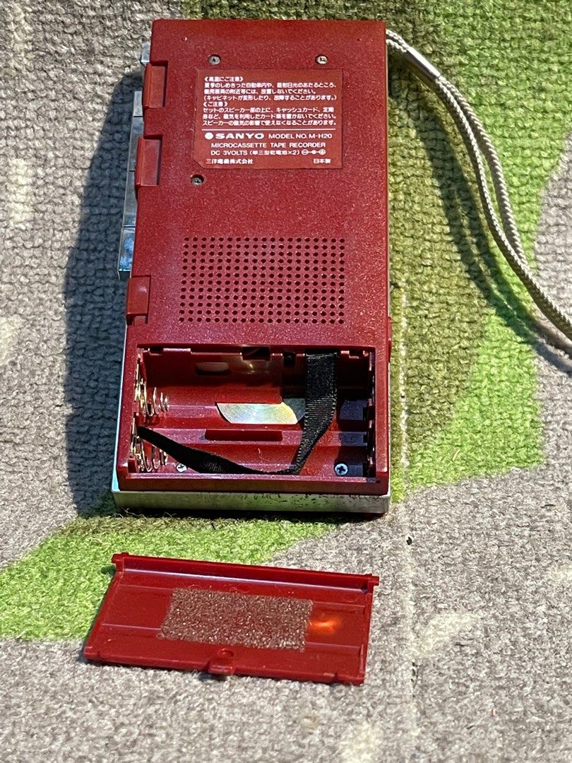 Vintage Sanyo Mini Cassette Voice Recorder, Audio, Portable Music ...