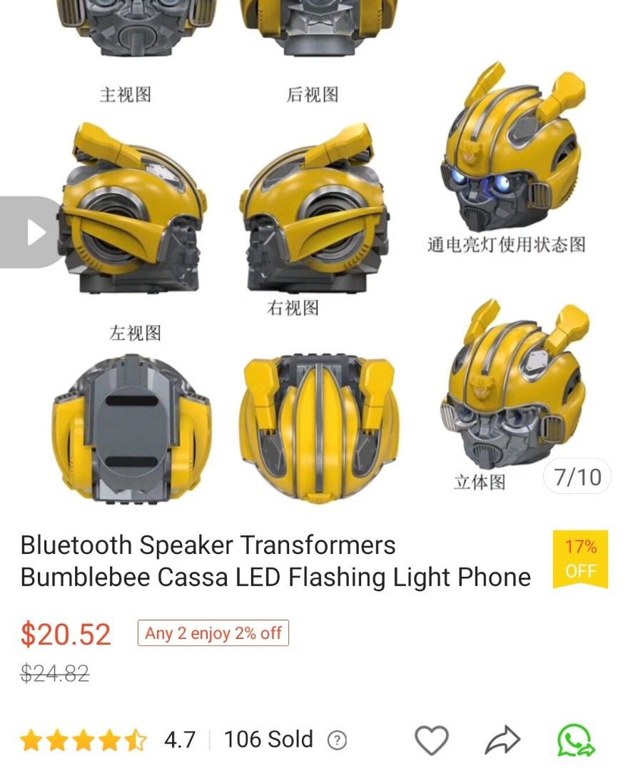 [WTS] bumble bee bluetooth speaker, Audio, Soundbars, Speakers & Amplifiers on Carousell