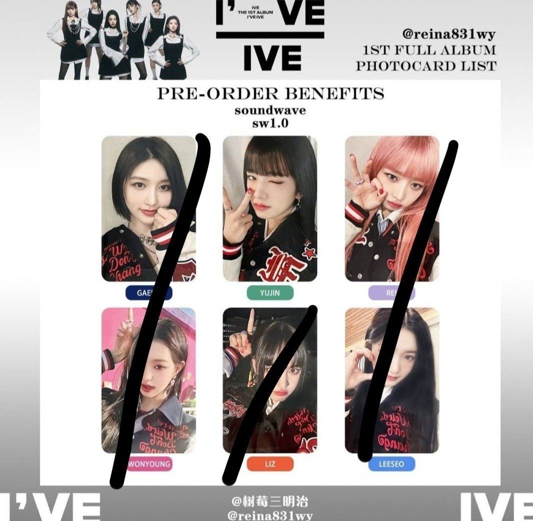 wts incoming ive i've sw1 yujin pob, Hobbies & Toys, Memorabilia & Collectibles, K-Wave on Carousell