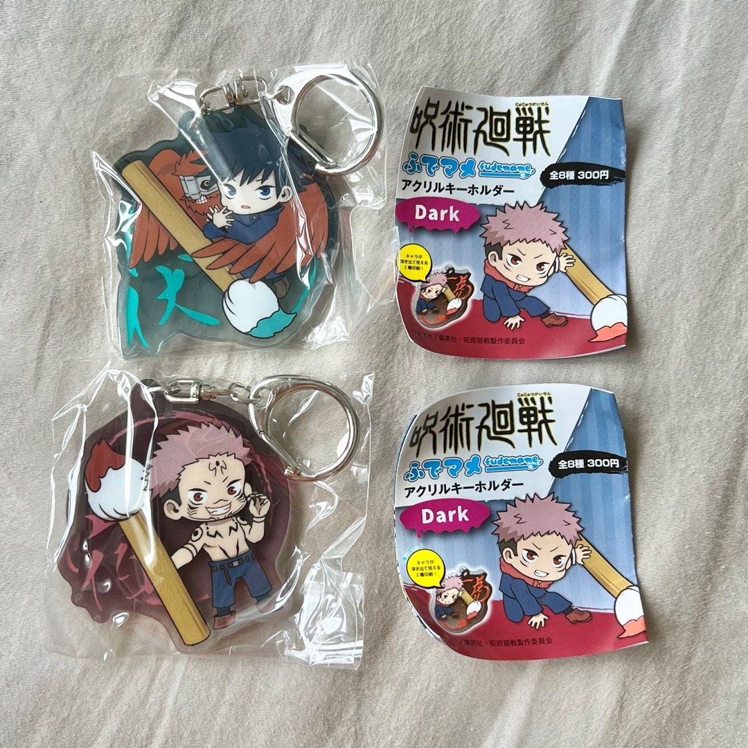 WTS SET jujutsu kaisen fudemame keychains Megumi Sukuna, Hobbies & Toys ...