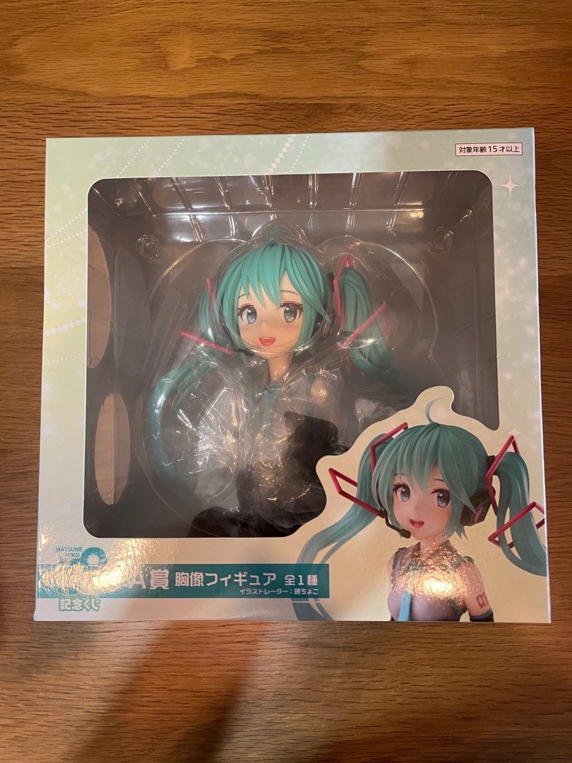 WTS Taito Kuji Hatsune Miku 39th Miku Day Anniversary Prize A, Hobbies & Toys, Toys & Games on ...