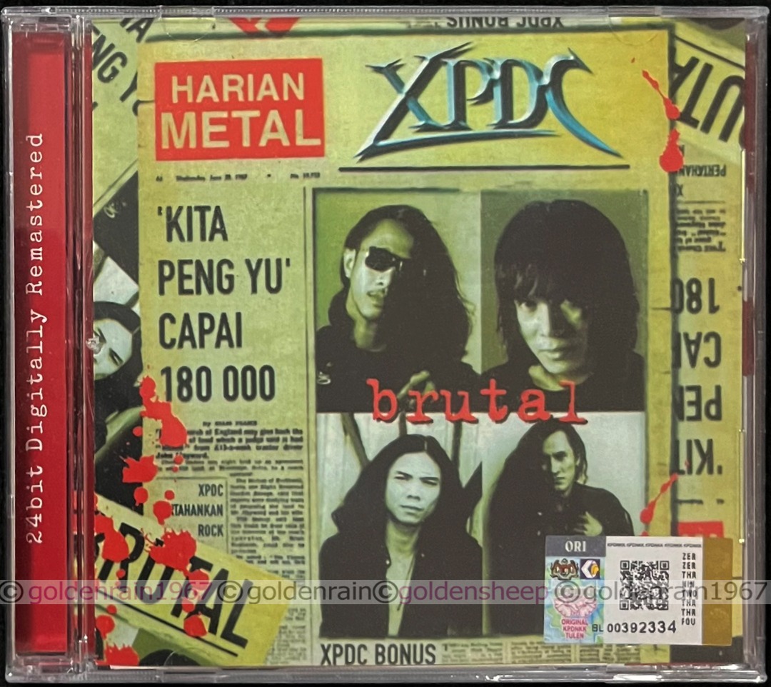 XPDC (MAEL) - Brutal 1997 / 2018 LIFE RECORDS 24BIT DIGITALLY REMASTERED CD (HARD ROCK / HEAVY ...