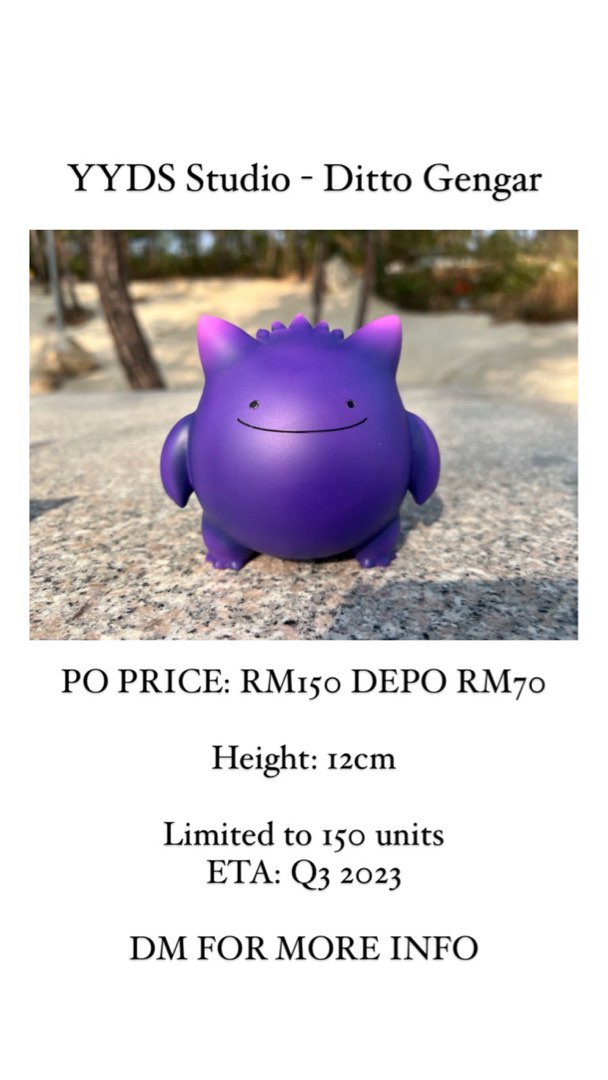 YYDS Studio - Ditto Gengar, Hobbies & Toys, Toys & Games on Carousell