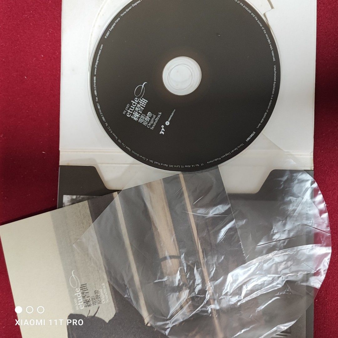 90%new 台灣版《ISLAND ETUDE練習曲》電影原聲 OST CD 胡德夫 李欣芸 / 2007年 #保存良好, 興趣及遊戲, 音樂樂器 & 配件, 音樂與媒體 - CD 及 DVD ...