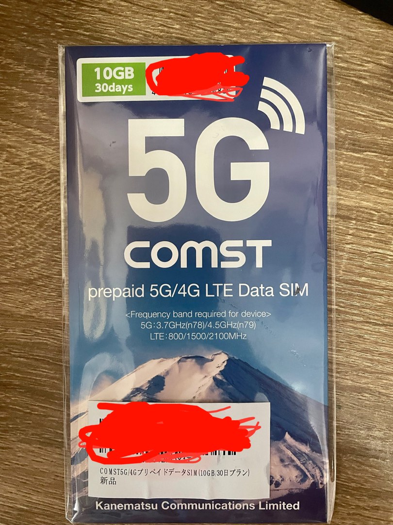 日本旅遊 最順暢 5G data card高速Comst 10gb 30day google map 一流, 手提電話, 電話及其他裝置配件 ...