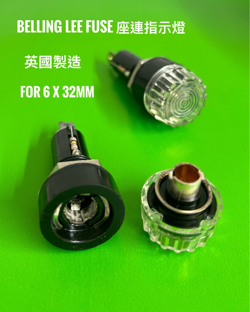 英國 Belling Lee fuse holder w/ indicator 鍍銀 for 6 x 32mm fuse (made in ...