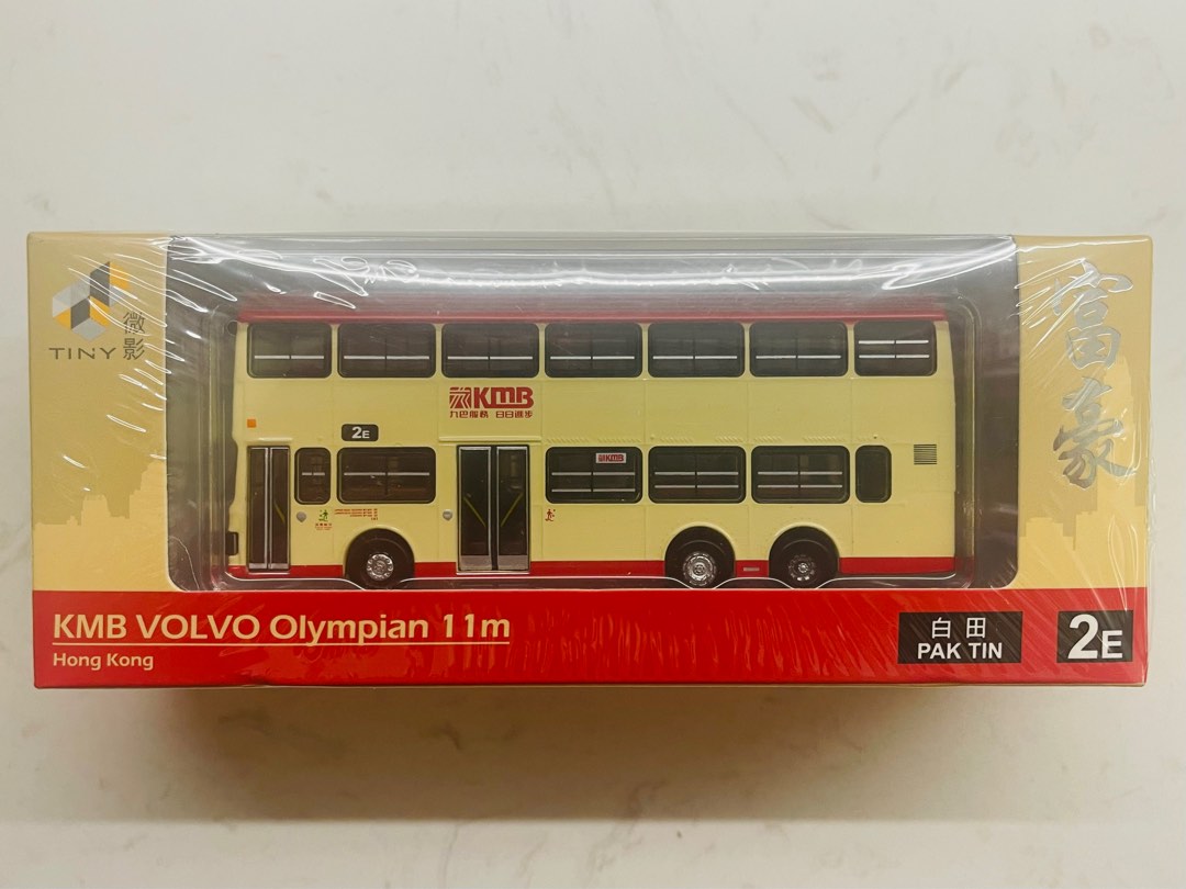 全新未拆 Tiny 微影 7-11限定 七仔限定 711限定 九巴 KMB富豪 奧林比安VOLVO Olympian 11米 巴士 老虎豪 ...