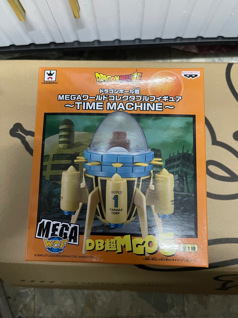 全新 wcf mega 眼鏡廠 時光機 the machine, 興趣及遊戲, 玩具 & 遊戲類 - Carousell