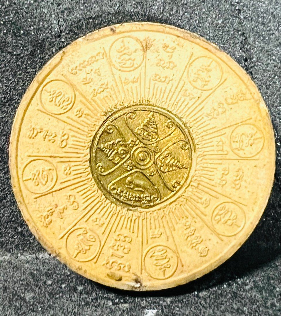 AJ Khun Pan Jatukam Chedi Rai, Hobbies & Toys, Memorabilia ...