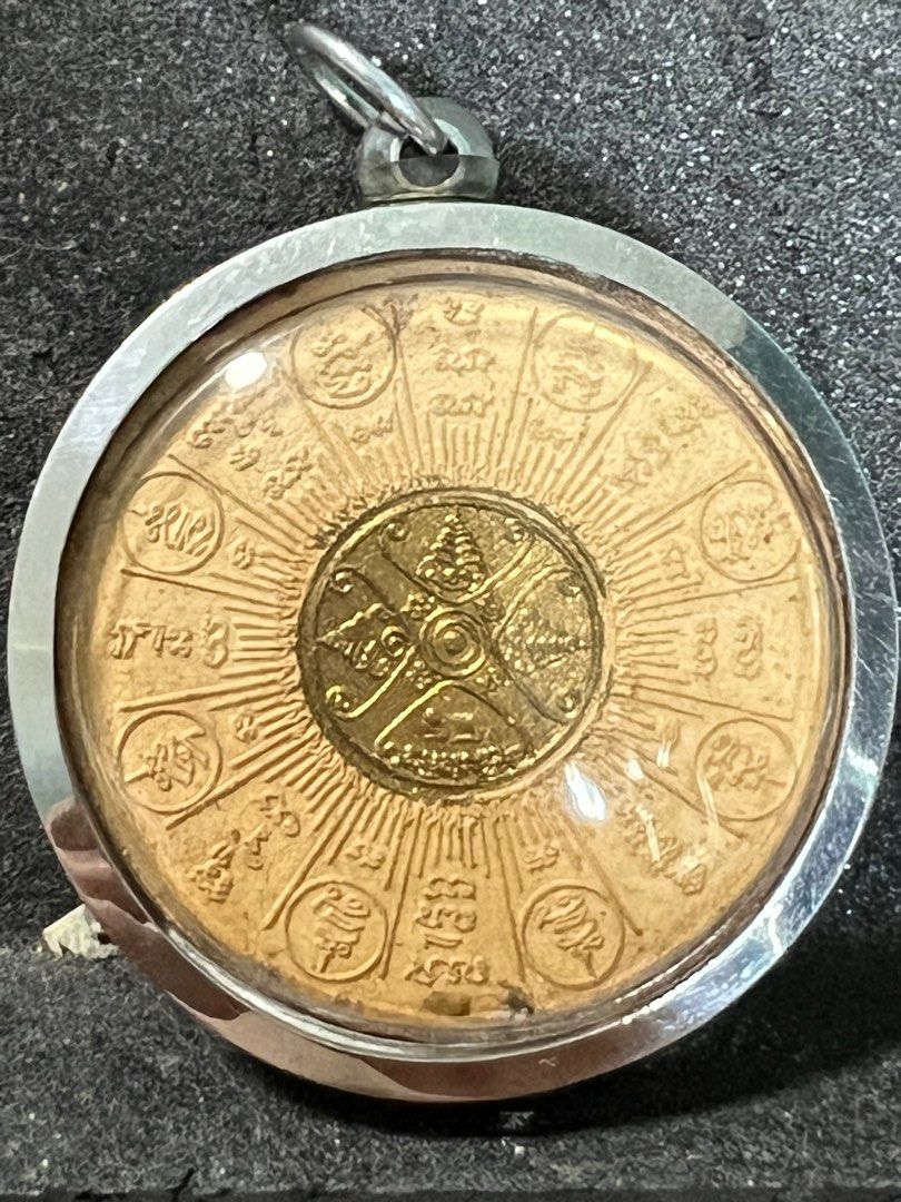 AJ Khun Pan Jatukam Chedi Rai, Hobbies & Toys, Memorabilia ...