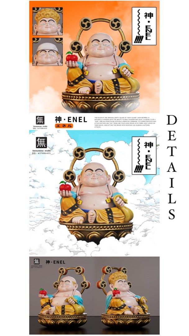 Anonymous Studio - One Piece Series - Fatty Enel, Hobbies & Toys, Toys ...