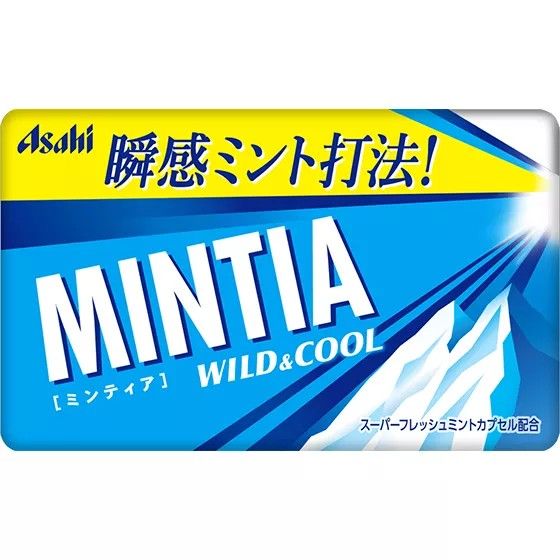 Asahi Mintia 50 tablets calpis sweets japanese imported candy drops ...
