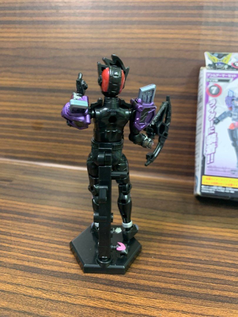 Bandai SoDo Kamen Rider Zio Genma Armor Figure, Hobbies & Toys, Toys ...