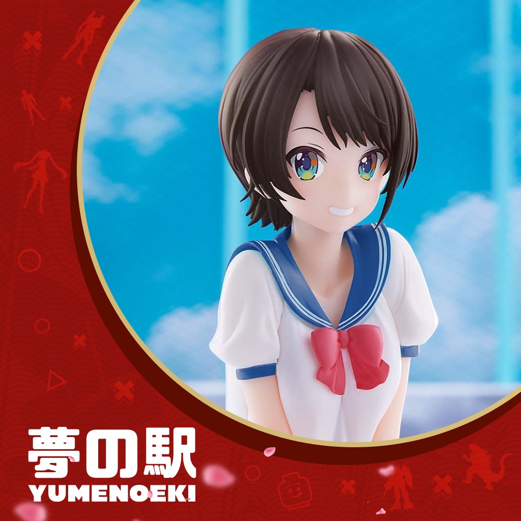 BANPRESTO - Hololive Relax Time Subaru School Style Ver., Hobbies ...