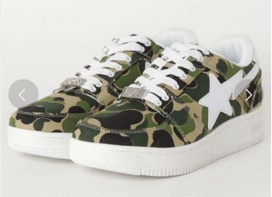Bapesta Camo, Men's Fashion, Footwear, Sneakers on Carousell