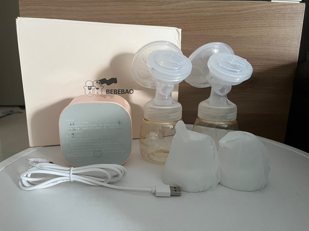 Bebebao Rechargeable Double Breast Pump PP PPSU Bottle Set, Babies ...