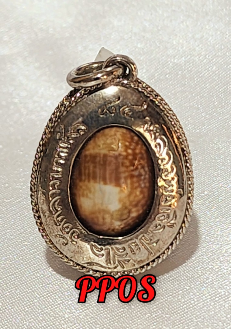 Biagae 84 Pi By Lp Cher Of Wat Klang Bang Kaew BE 2551 known to solve ...