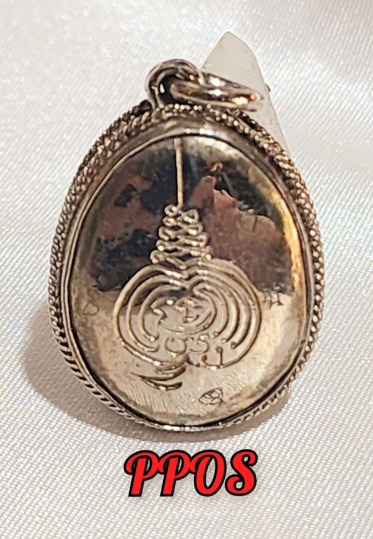 Biagae 84 Pi By Lp Cher Of Wat Klang Bang Kaew BE 2551 known to solve ...