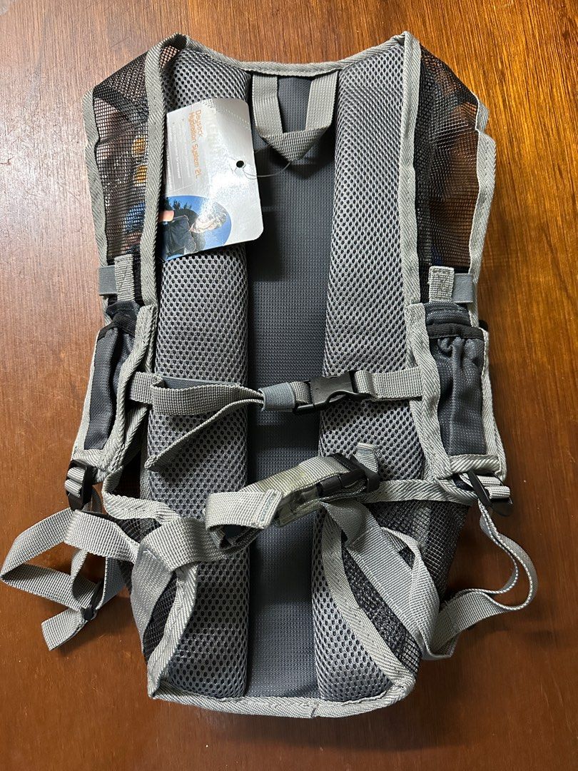 Bikehut Daysack Hydration System 2L, 運動產品, 單車及配件, 單車 - Carousell