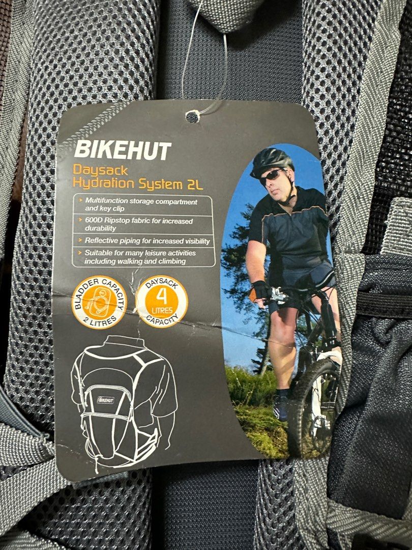 Bikehut Daysack Hydration System 2L, 運動產品, 單車及配件, 單車 - Carousell