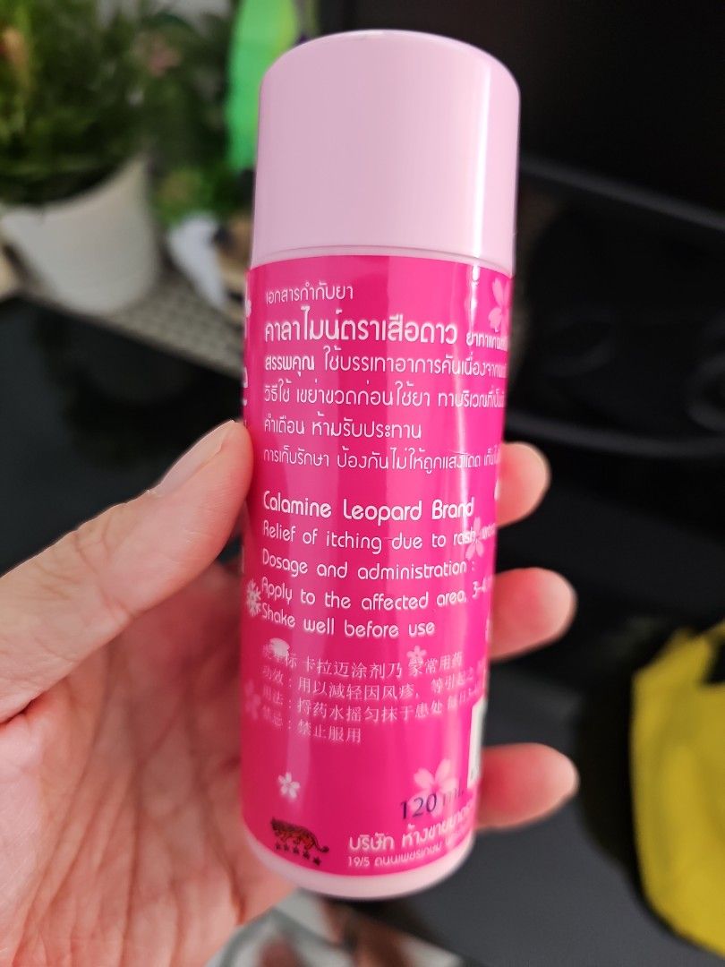 Brand new Calamine lotion for itch relief, Beauty & Personal Care, Bath ...