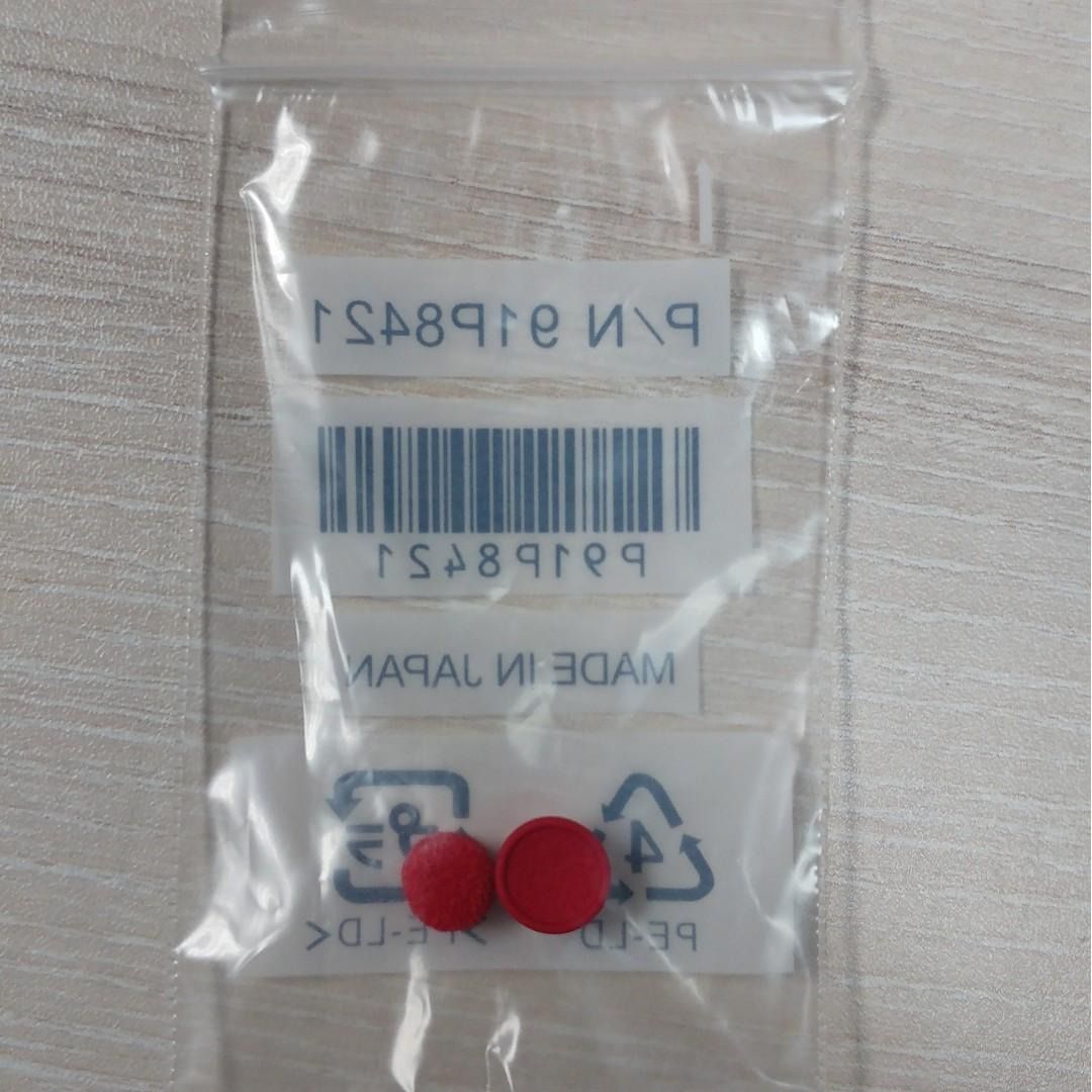 Brand new genuine IBM Lenovo TrackPoint Caps - Part No. 91P8421 (Soft ...