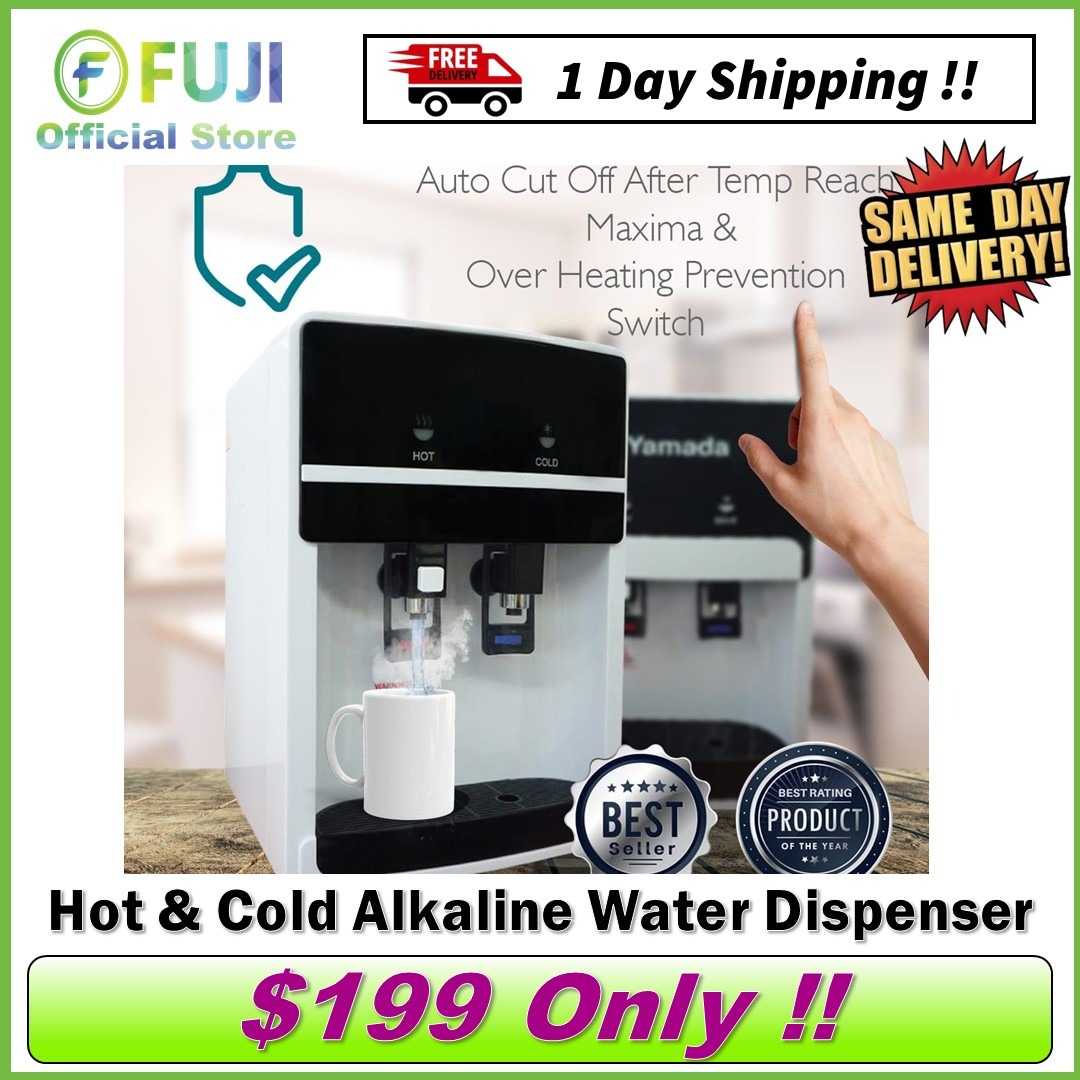 Brand New Premium Hot & Cold Temperature Yamada Water Dispenser - With ...