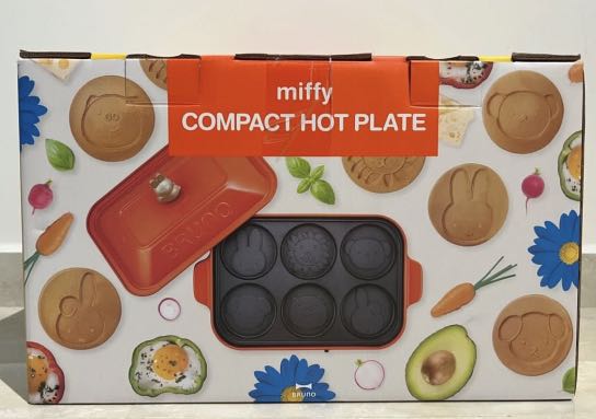 Bruno Compact Hotplate, Furniture & Home Living, Kitchenware ...