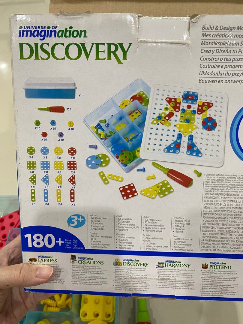 Build and Design Mosaic Puzzle (All pieces intact), Babies & Kids ...